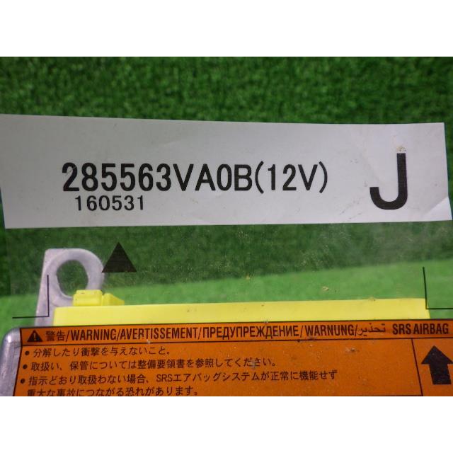 ノート DBA-NE12 SRSコンピューター B8556-3VA0B 285563VA0B 8382 : リプロ企画ヤフーショッピング店 - 通販 - Yahoo!ショッピング