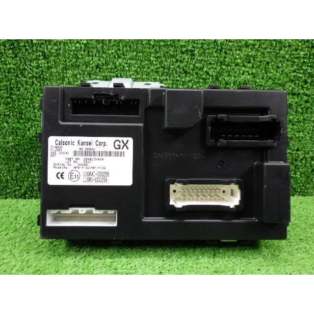 ノート DBA-NE12 BCMユニット/ 284B1-3VA2A 8382 : リプロ企画ヤフーショッピング店 - 通販 - Yahoo!ショッピング