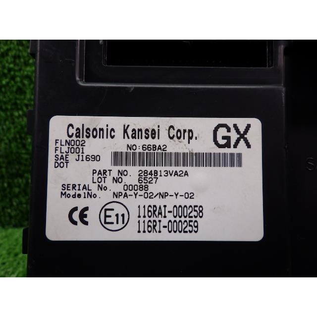 ノート DBA-NE12 BCMユニット/ 284B1-3VA2A 8382 : リプロ企画ヤフーショッピング店 - 通販 - Yahoo!ショッピング