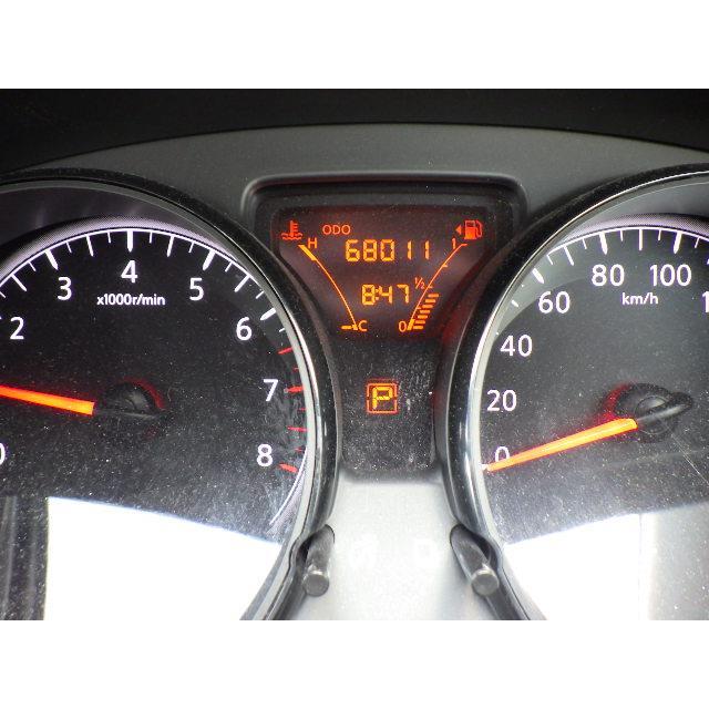 ノート DBA-NE12 BCMユニット/ 284B1-3VA2A 8382 : リプロ企画ヤフーショッピング店 - 通販 - Yahoo!ショッピング