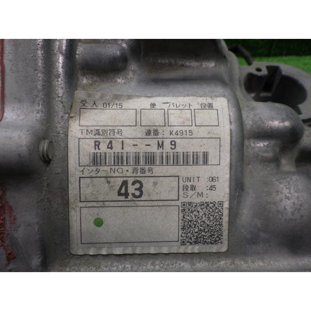 ジムニー ABA-JB23W トランスファー 9型 8428 : リプロ企画ヤフーショッピング店 - 通販 - Yahoo!ショッピング