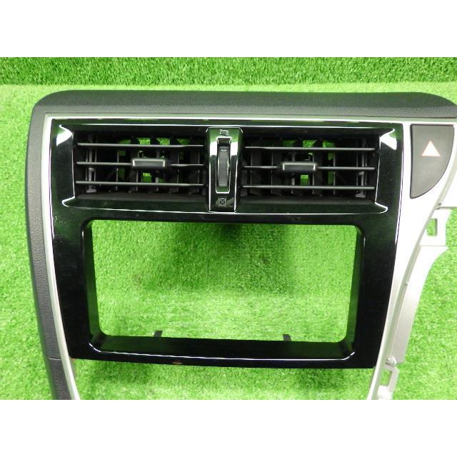 ラクティス DBA-NCP125 クラスターパネル オーディオパネル 55405-52C00 55416-52150-C0 8433 : リ ...