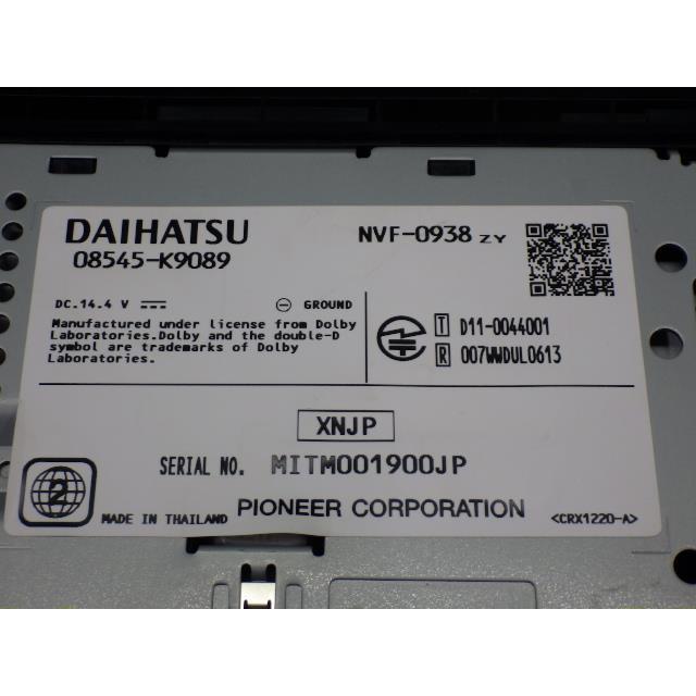 タント DBA-LA600S カーナビゲーション NMZP-W64D 2013年地図データー 08545-K9089 8453 : リプロ企画ヤフーショッピング店 - 通販 - Yahoo ...