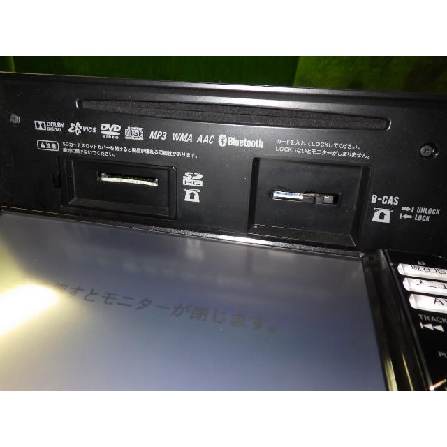 タント DBA-LA600S カーナビゲーション NMZP-W64D 2013年地図データー 08545-K9089 8453 : リプロ企画ヤフーショッピング店 - 通販 - Yahoo ...