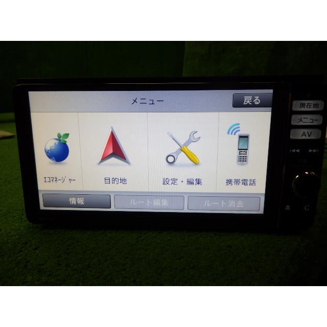 タント DBA-LA600S カーナビゲーション NMZP-W64D 2013年地図データー 08545-K9089 8453 : リプロ企画ヤフーショッピング店 - 通販 - Yahoo ...