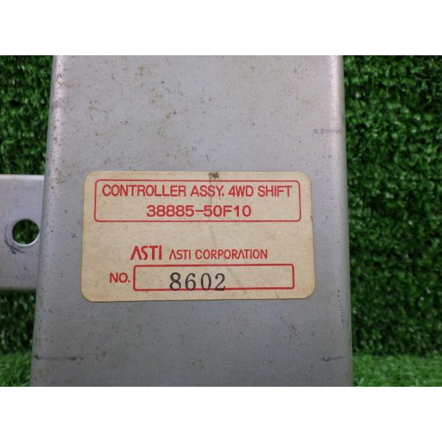 キャリイ キャリィ V-DD51T 4WDコンピューター 38885-50F10 8456 : リプロ企画ヤフーショッピング店 - 通販 - Yahoo!ショッピング