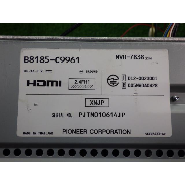 ノート DAA-HE12 純正 カーナビゲーション B8185-C9961 8518 : リプロ企画ヤフーショッピング店 - 通販 ...