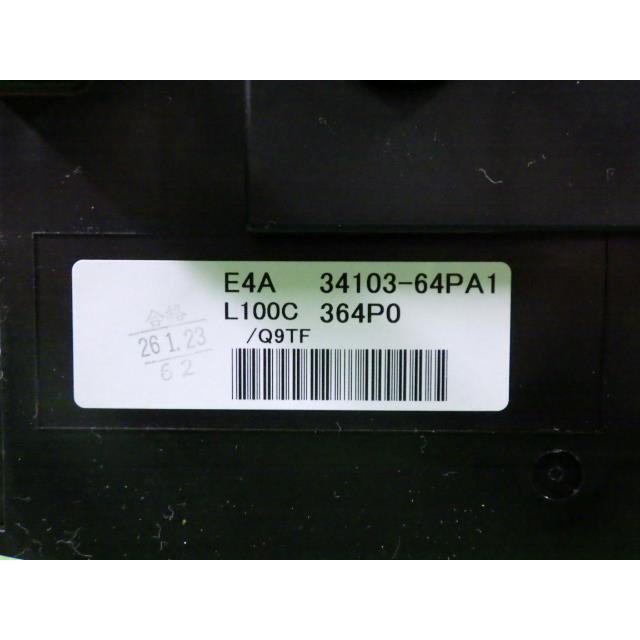 エブリイワゴン エブリィ 3BD-DA17V スピードメーター 34103-64PA1 34103-64PA0 8534 : リプロ企画ヤフー ...