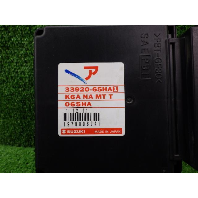 キャリイ キャリィ LE-DA62T スロットルボディ 26U ECUセット/ 13400-65H00 33920-65H01 8600 ...