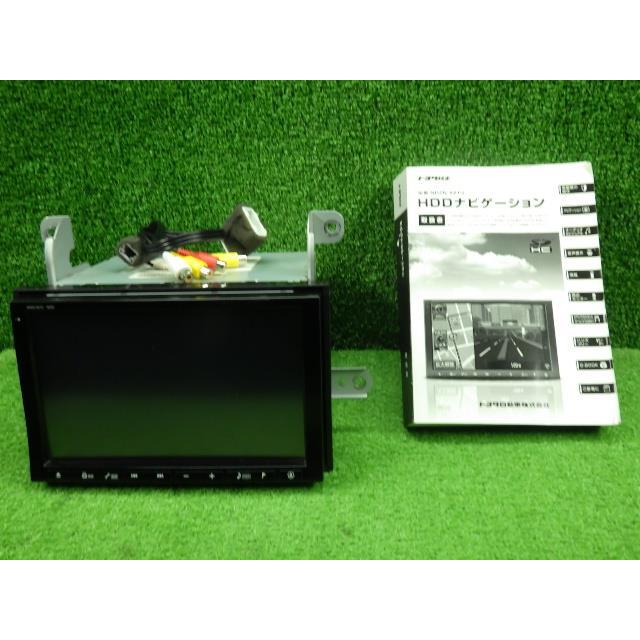 ヴェルファイア DAA-ATH20W カーナビゲーション NHZN-X61G/セキュリティロック有 08545-00U81 8662 : リプロ企画ヤフーショッピング店 - 通販 ...