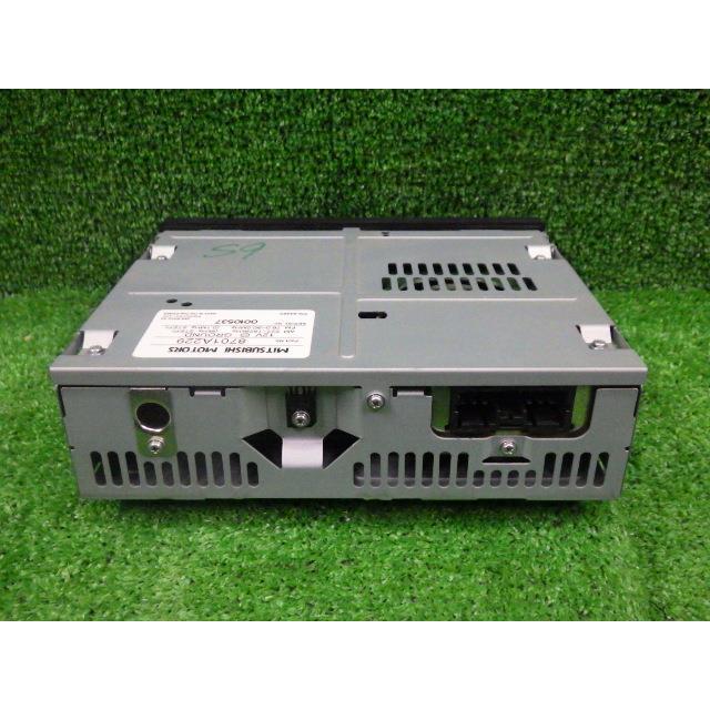 クリッパー GBD-U72V ラジオ 8701A229 8882 : リプロ企画ヤフーショッピング店 - 通販 - Yahoo!ショッピング