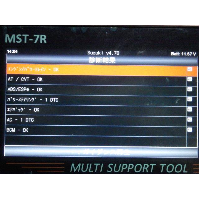 パレット CBA-MK21S オートマチックミッションASSY 4WD 21000-82KD0 8903 : リプロ企画ヤフーショッピング店 - 通販 - Yahoo!ショッピング