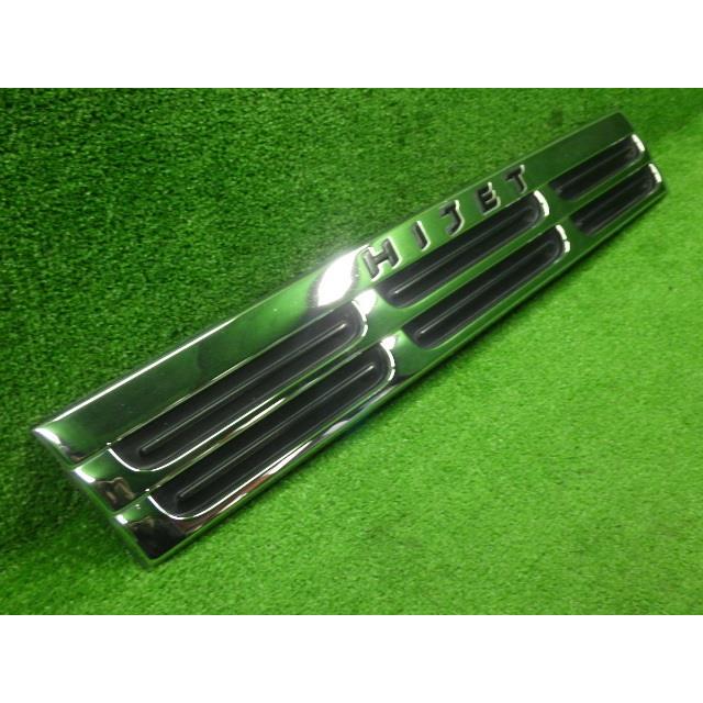 ハイゼット LE-S210P ラジエータグリル メッキ 53928-97501 8922 : リプロ企画ヤフーショッピング店 - 通販 ...