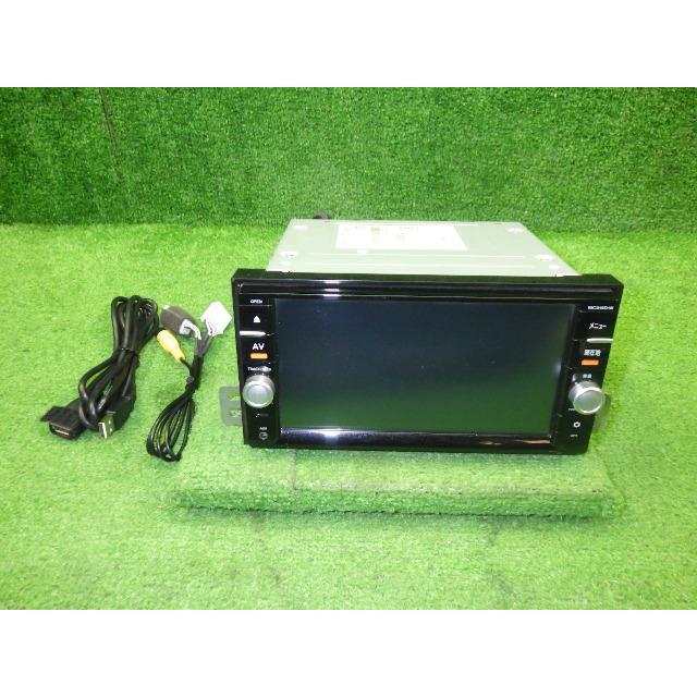 デイズ DBA-B21W カーナビゲーション B8260-C994F-NP 9086 : リプロ企画ヤフーショッピング店 - 通販 - Yahoo!ショッピング