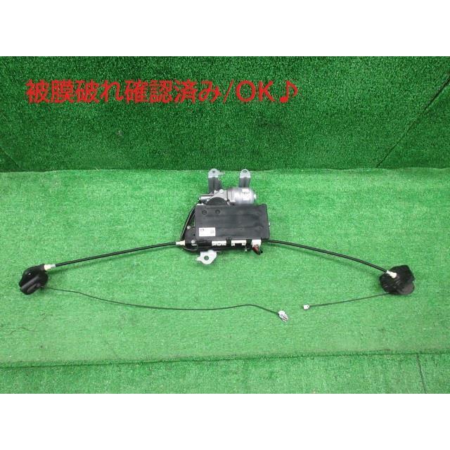 プレマシー DBA-CWEFW 左パワースライドドアモーター C515-73-3LYA 7304 : リプロ企画ヤフーショッピング店 - 通販 - Yahoo!ショッピング