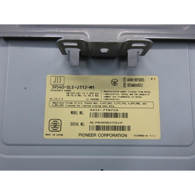 オデッセイ DBA-RB3 カーナビゲーション NH624P 白 39540-SLE-J112-M1 39540-SLE-J11 7406 : リプロ企画ヤフーショッピング店 - 通販 ...