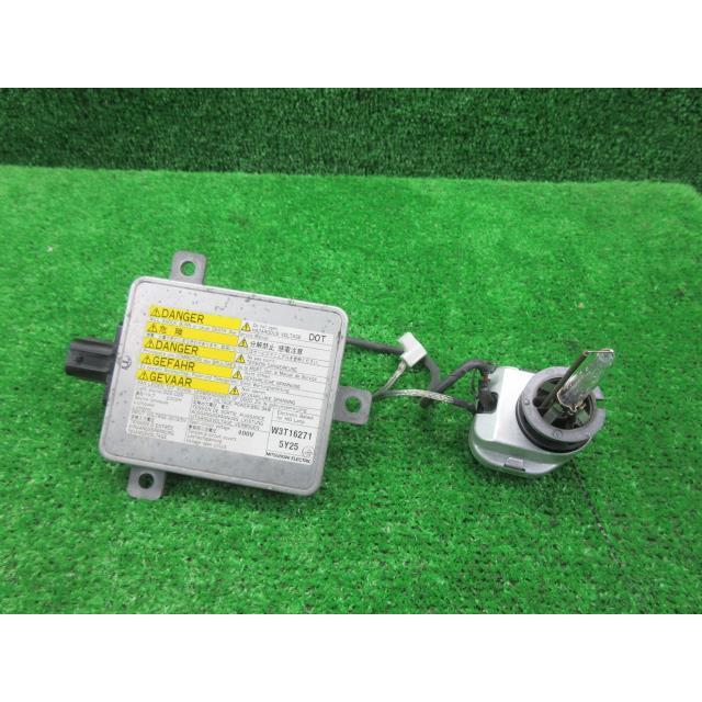 アウトランダー DBA-CW5W ライトコントロールユニット 8301C043 8301A769 7708 : リプロ企画ヤフーショッピング店 - 通販 - Yahoo!ショッピング