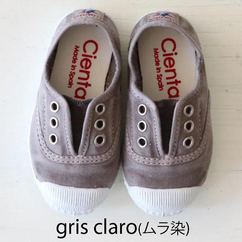 Cienta（シエンタ）スリッポン デッキシューズ 靴 キャンバス スニーカー model70 【70997 70777】 21-34サイズ(12.5- 21cm) :33cienta-01 ...