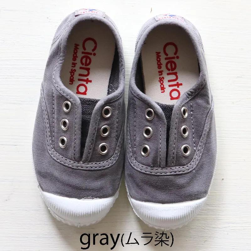 Cienta（シエンタ）スリッポン デッキシューズ 靴 キャンバス スニーカー model70 【70997 70777】 21-34サイズ(12.5- 21cm) :33cienta-01 ...