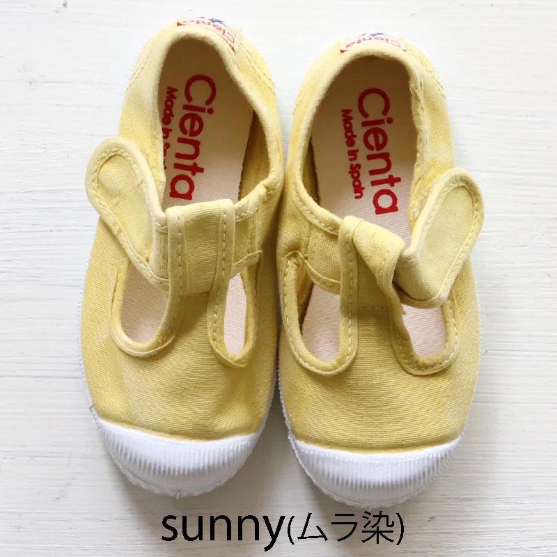 Cienta 【正規品】Cienta/ シエンタ 靴 キッズ Tストラップシューズ model77 【77997,77777】キッズ ベビー キャンバス スニーカー 21〜34サイズ(12.5 ...