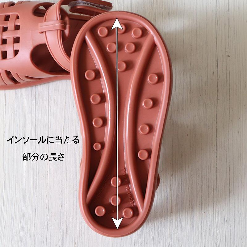 igor 【正規品】igor / イゴール TOBBY SOLID (トビー) キッズ サンダル ベルクロ 20〜29size 12-18cm : LePujuヤフー店 - 通販 ...