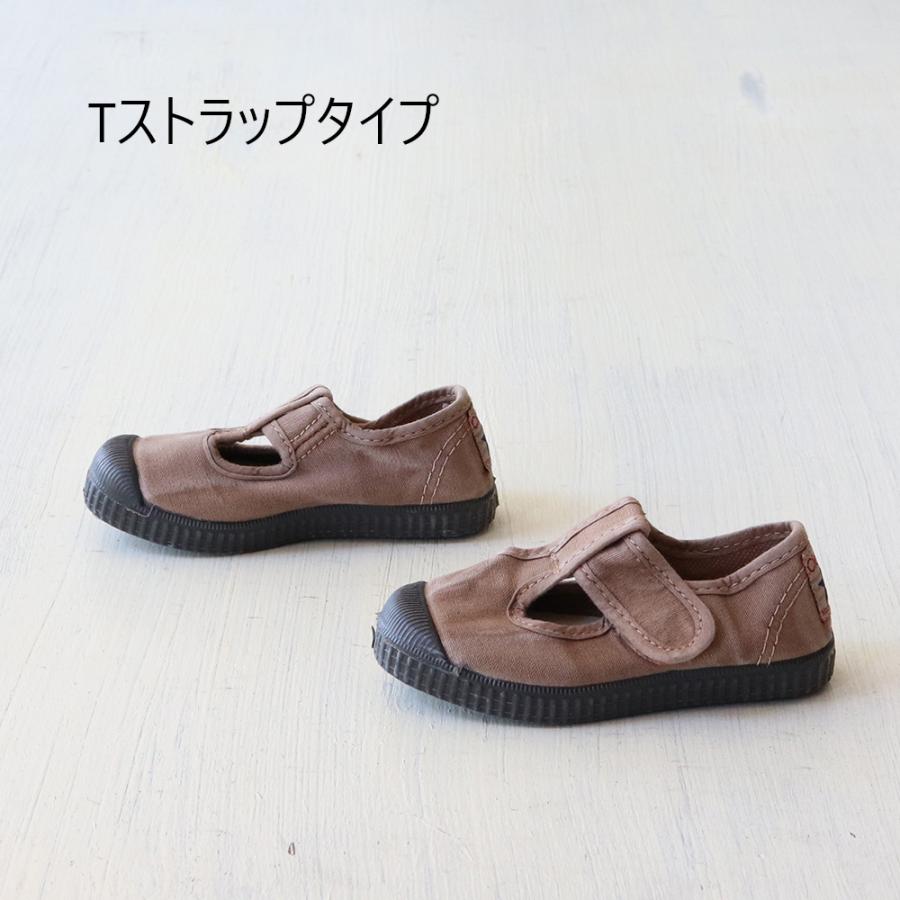 Cienta Cienta（シエンタ）ブラックソール 靴 キッズ Tストラップ(77N) 、デッキシューズ スリッポン(70N)、ベルクロシューズ(76N)、キャンバス スニーカー 運動靴 ...