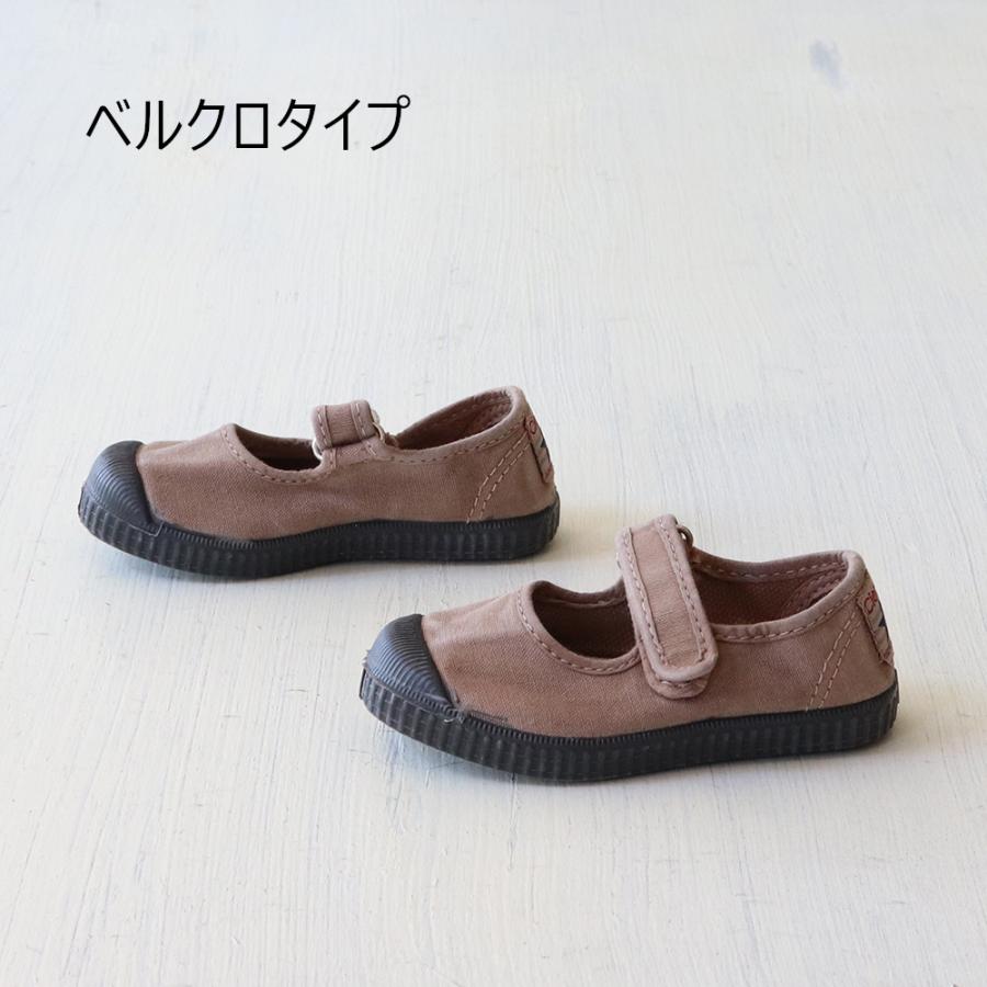 Cienta（シエンタ）ブラックソール 靴 キッズ Tストラップ(77N) 、デッキシューズ スリッポン(70N)、ベルクロシューズ(76N)、キャンバス スニーカー 運動靴 ...