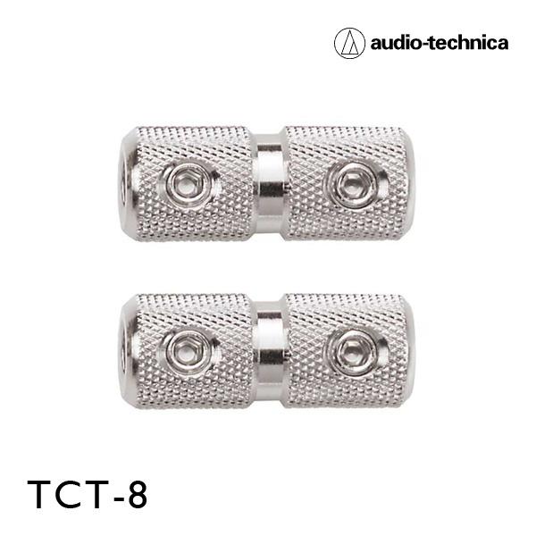 オーディオテクニカ（audio-technica） TCT-8（オーディオテクニカ）ケーブルジョイントアダプター - audio ...