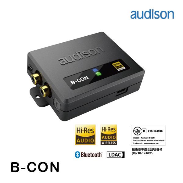 audison オーディソン B-CON（Bluetoothレシーバ） : audison-b-con : ルロワショップ Yahoo!店 - 通販 - Yahoo!ショッピング
