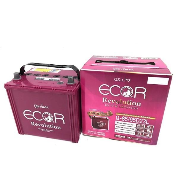 ECO.R GSユアサ ER-Q-85/95D23L クルマ用バッテリー 『エコ．アール レボリューション』 : ルロワショップ Yahoo!店 - 通販 - Yahoo!ショッピング