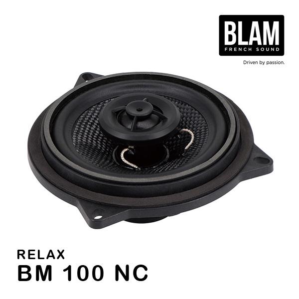 BLAM ブラム BM 100 NC（RELAXシリーズ BMW専用スピーカー） 100mm コアキシャル2ウェイ : ルロワショップ ...