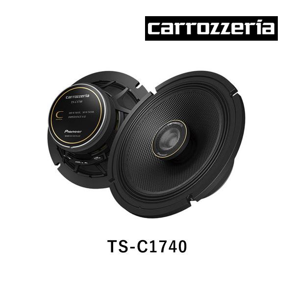 カロッツェリア TS-C1740 17cmコアキシャル2ウェイスピーカー : ルロワショップ Yahoo!店 - 通販 - Yahoo!ショッピング