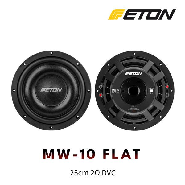 ETON（イートン）〜MW-FLAT WOOFER〜 MW-10 FLAT 25cm 2Ω DVCフラットサブウーファー : ルロワショップ Yahoo!店 - 通販 - Yahoo!ショッピング