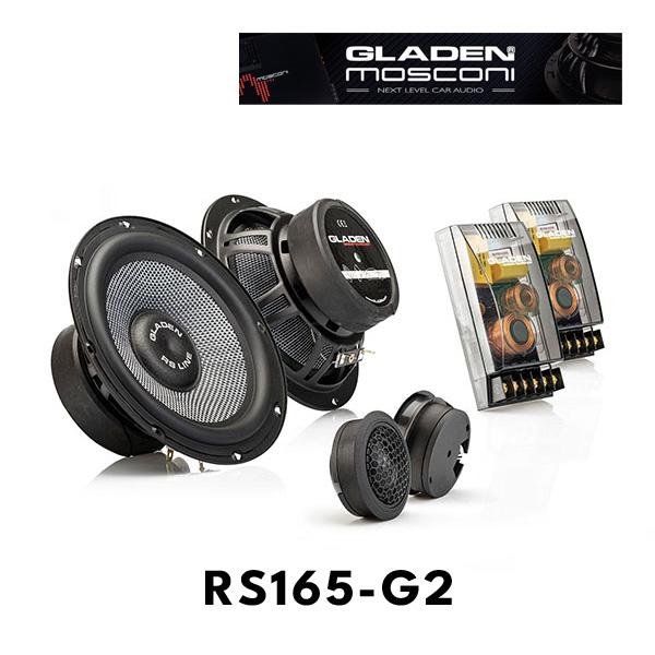 グラデン モスコニ RS165-G2 165mm スピーカーシステム (GLADEN MOSCONI) : gladen-rs165-g2 : ルロワショップ Yahoo!店 - 通販 ...
