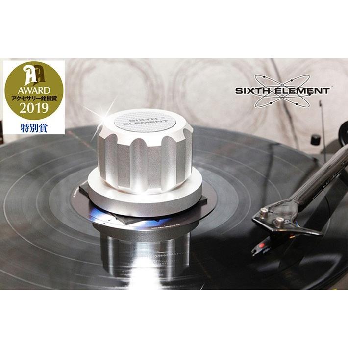 KDS Disc Stabilizers - Sixth Element（シックス・エレメント） : kds-3d-disc-stabilizers : ルロワショップ Yahoo!店 ...