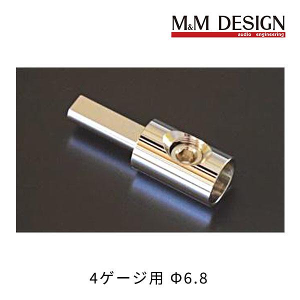 TC6.8-4G 4ゲージ用 Φ6.8 棒端子 (M&M DESIGN) : ルロワショップ Yahoo!店 - 通販 - Yahoo!ショッピング