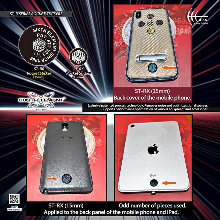 ST-RX ロケットステッカー（15mm径・5枚入） - Sixth Element（シックス・エレメント） : ルロワショップ Yahoo!店 - 通販 - Yahoo!ショッピング