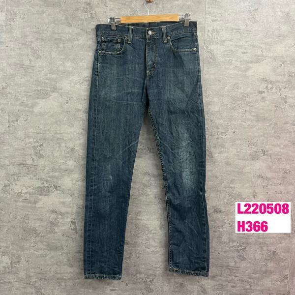 Levi's リーバイス 508TM デニムジーンズパンツ ブルー ジップフライ W30L32 赤タブ 05521-0007 S40196 ...