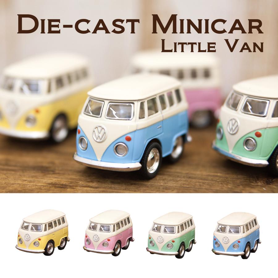 ダイキャストミニカー(S)Little Van (Pastel Color) 4台セット インテリア 雑貨 : リーサル - 通販 - Yahoo!ショッピング