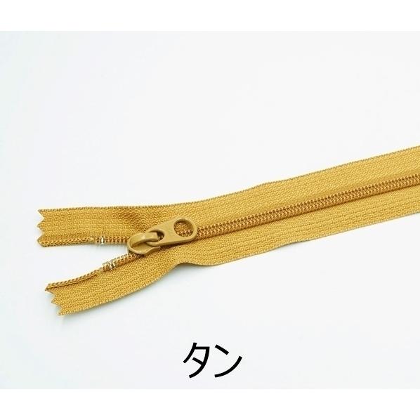 YKK 5号コイルファスナー 50cm止め 全3色 : レザー&ファブリッククラフトDubro - 通販 - Yahoo!ショッピング