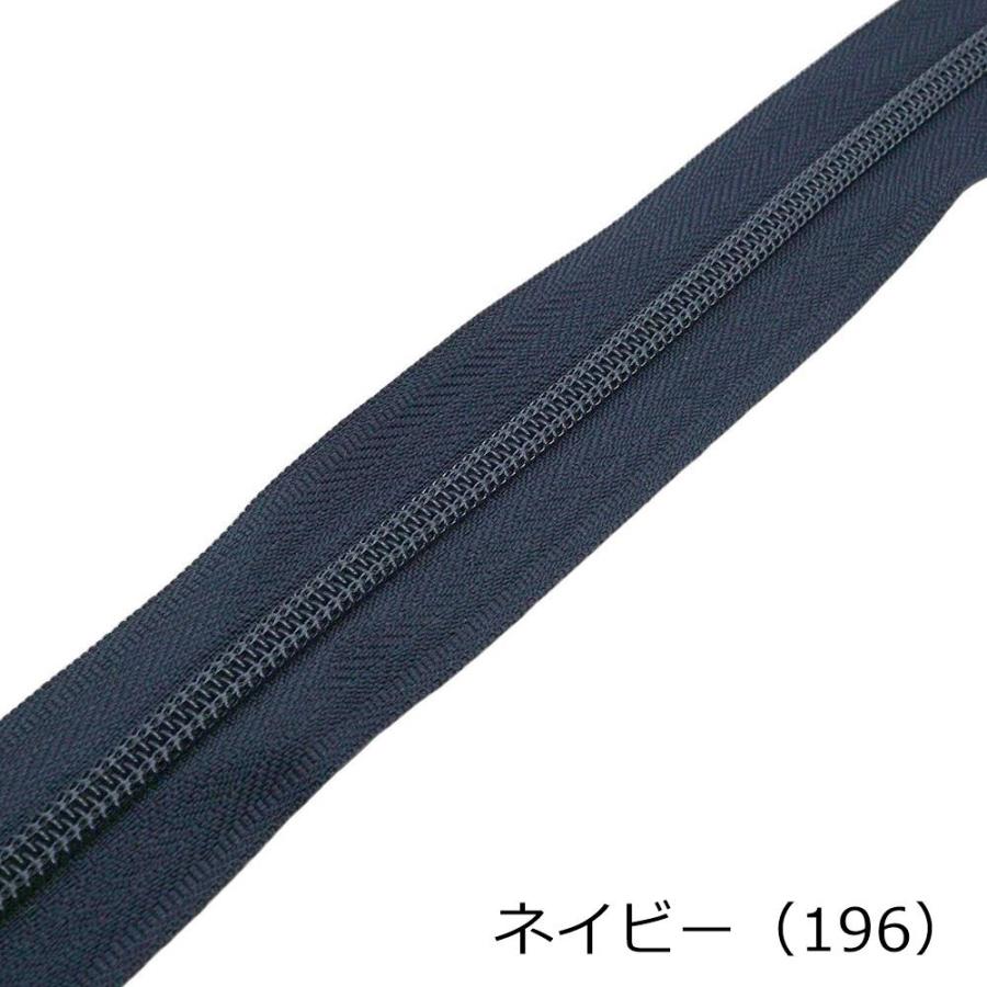 YKK 5号コイルファスナー チェーンカット 1m単位のカット販売 全13色 : レザー&ファブリッククラフトDubro - 通販 - Yahoo!ショッピング