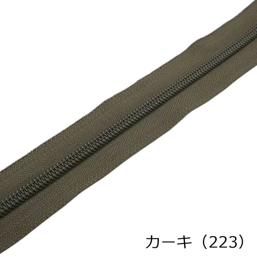 YKK 5号コイルファスナー チェーンカット 1m単位のカット販売 全13色 : レザー&ファブリッククラフトDubro - 通販 - Yahoo!ショッピング