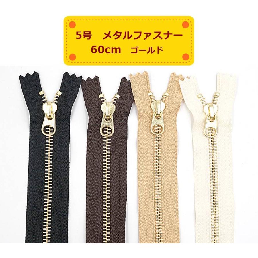 YKK 5号メタルファスナー ゴールド 60cm止め 全4色 金属ファスナー 5RGDFW : レザー&ファブリッククラフトDubro - 通販 - Yahoo!ショッピング