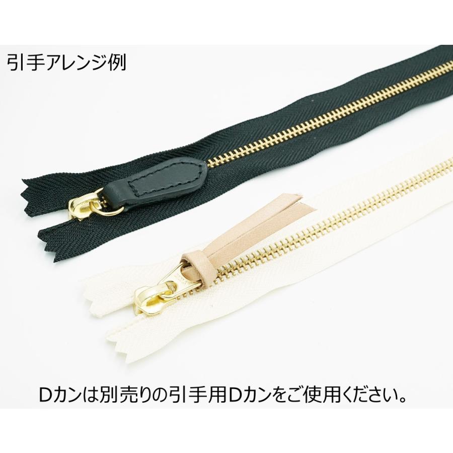 YKK 5号メタルファスナー ニッケル 50cm止め 全11色 金属ファスナー 5RNDFW : 5rn-50cm : レザー&ファブリッククラフトDubro - 通販 - Yahoo!ショッピング