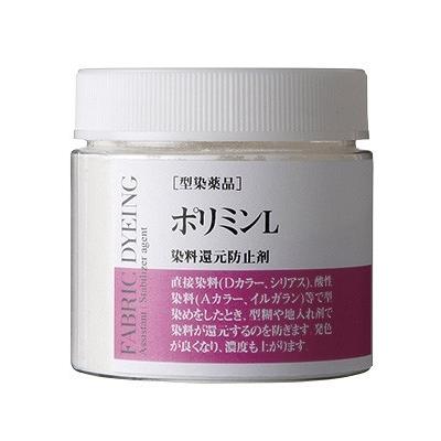 ポリミンL 80g 染料還元防止剤 : レザー&ファブリッククラフトDubro - 通販 - Yahoo!ショッピング