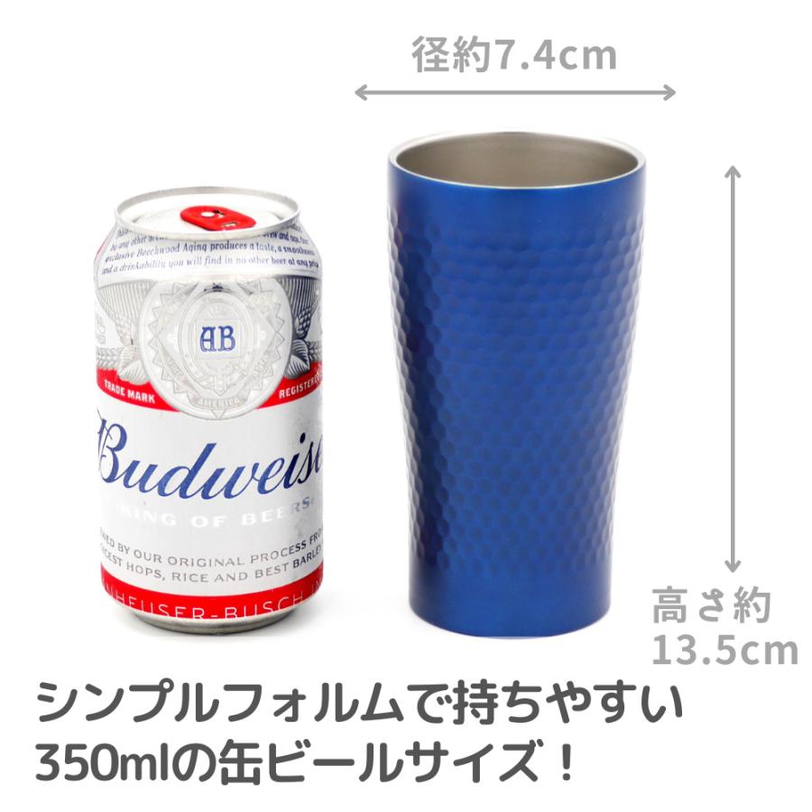 ＆藍 タンブラー 3個 ハニカム 真空ステンレス 350ml 3ヶ | 保冷 保温 ビール コーヒー ステンレスタンブラー オフィス 持ち運び おしゃれ グラス : 名入れギフト&和食器 ...