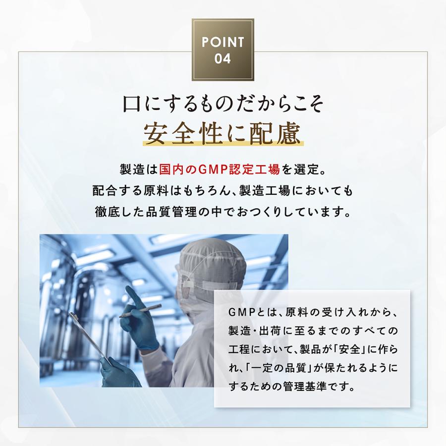 NMN サプリ 22050 成分量分析済 レバンテ 日本製 単品 純度100% NMN22050mg 1ヶ月分 還元型コエンザイムQ10 美容 サプリメント F : レバンテ ヤフーショップ ...