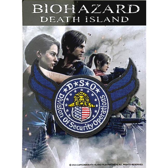 バイオハザード：デスアイランド DSO 刺繍パッチ : LEVEL4shop - 通販 - Yahoo!ショッピング
