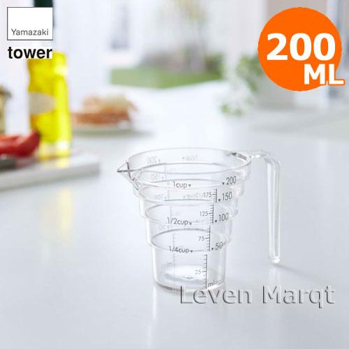 tower 山崎実業 タワー 段々計量カップ レイヤー 200ML クリア 計量カップ/メジャーカップ/持ち手付き : リーベンマルクト Yahoo!店 - 通販 - Yahoo!ショッピング