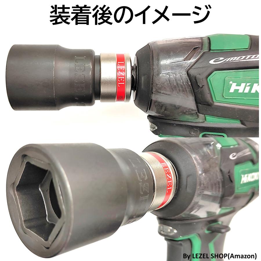 LEZEL[レゼル]ラクラクレンチソケット2732ダブル ピン不要 瞬間取り付け SW-4S2732 インパクトレンチ用 : LEZEL SHOP - 通販 - Yahoo!ショッピング